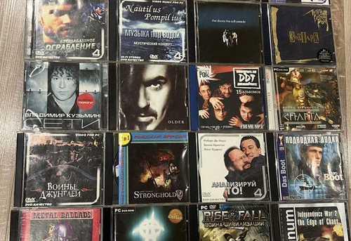 Диски CD/DVD с компьютерными играми и фильмами