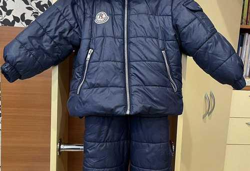 Костюм зимний 80 размер