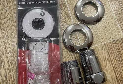 Фитинги, соеденители для полотенцесушителя