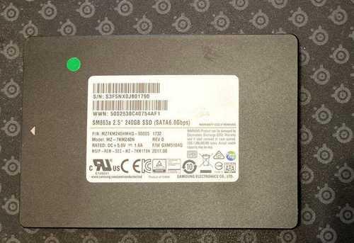 Диск 240Gb SSD sm863a SATA Samsung dwpd 3