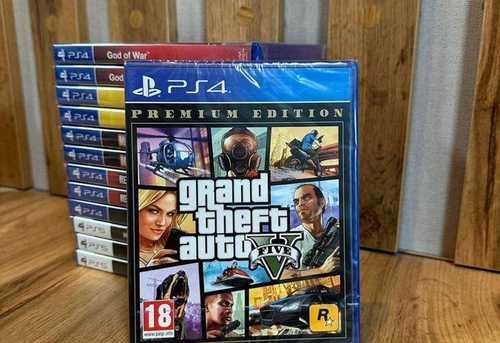 Новый Диск GTA 5 PS4 / Grand Theft Auto PS4