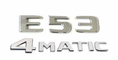 Комплект: шильдик Mercedes E53 +4matic хром