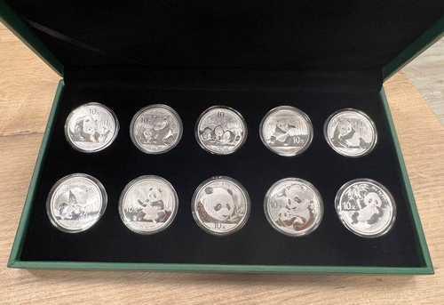 Набор серебряных монет "Панда" 2011-2020гг