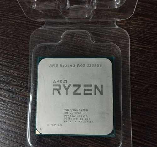 Процессор amd ryzen 3 pro 2200GE