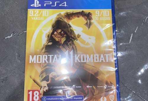 Запечатанный диск Mortal kombat 11 ps4