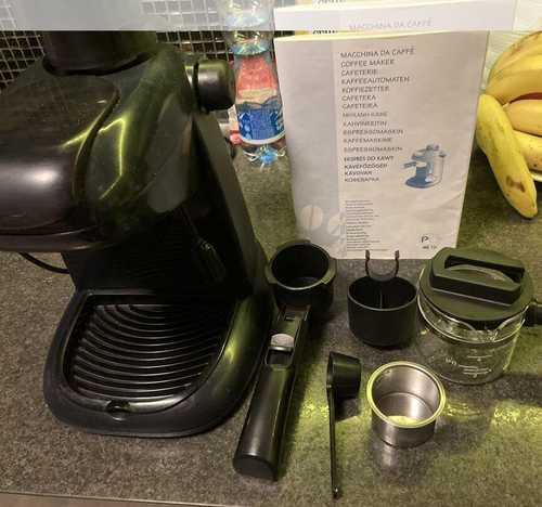 Кофеварка рожковая delonghi