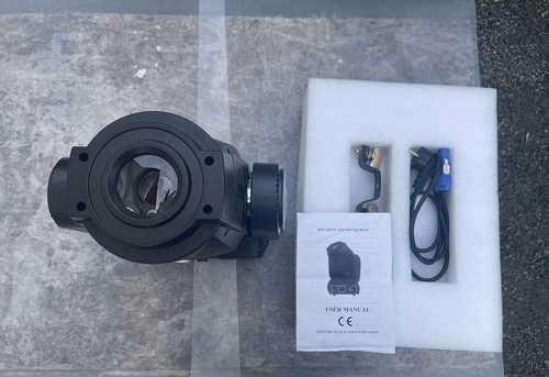 Прожектор 90w Spot LED Mooving Head