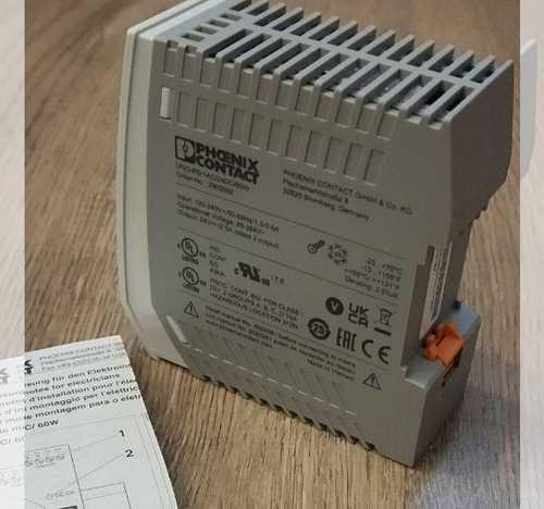 Блок питания импульсный UNO-PS/1AC/24DC/ 60W