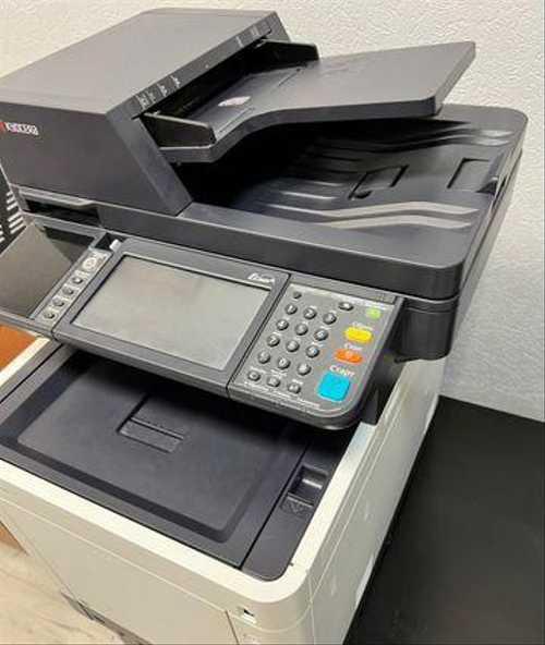 Kyocera ecosys m6630cidn