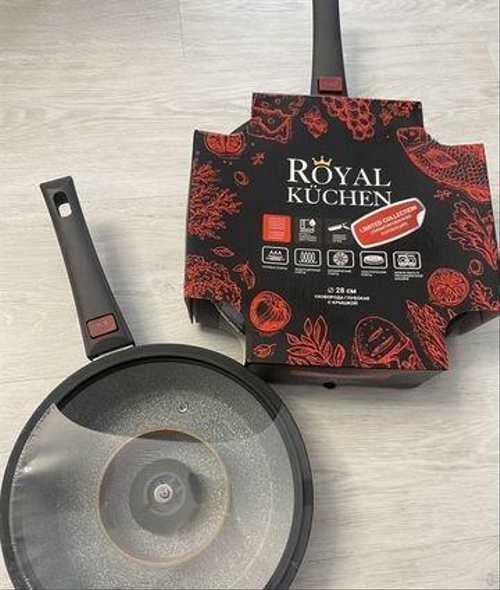 Сковородка новая Royal kuchen