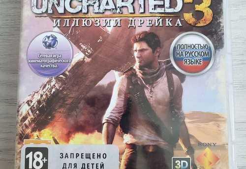 Игры для PS3