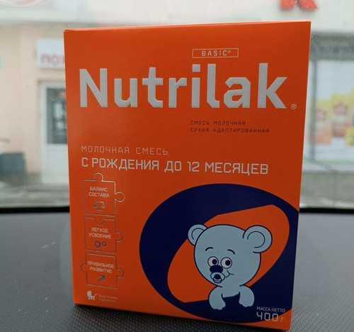 Детское питание смесь Nutrilak 400 гр