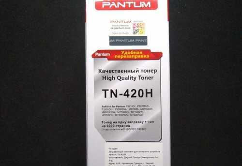 Тонер для принтера pantum (tn-420H)