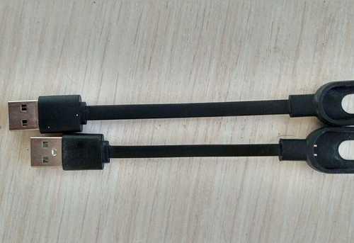 Зарядки для фитнес браслета Xiaomi Mi Band