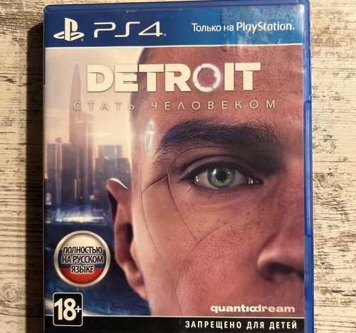 Detroit become human ps4 ps5