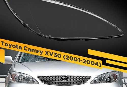 Стекло для фары Toyota Camry V30 (XV30) (2001-2004