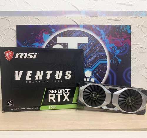 Видеокарта MSI Ventus RTX 2080