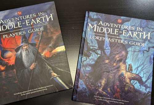 Adventures in Middle-earth (на английском)