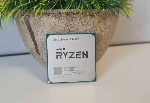 Amd ryzen 5 5600g