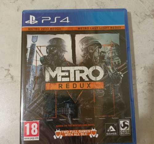 Metro 2033: Redux для PS4 Новая (На русском)