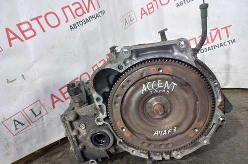A4AF3 АКПП Hyundai Accent тагаз