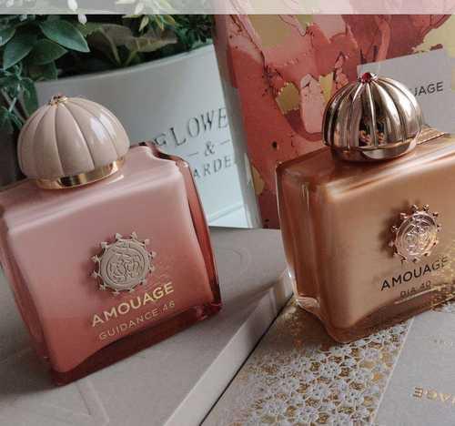 Amouage Guidance 46, Amouage Dia 40 распив