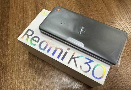 Xiaomi Redmi K30 5G, 8/256 ГБ