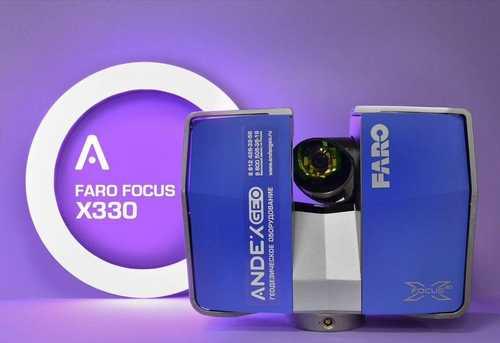 Лазерный 3D сканер Faro X330