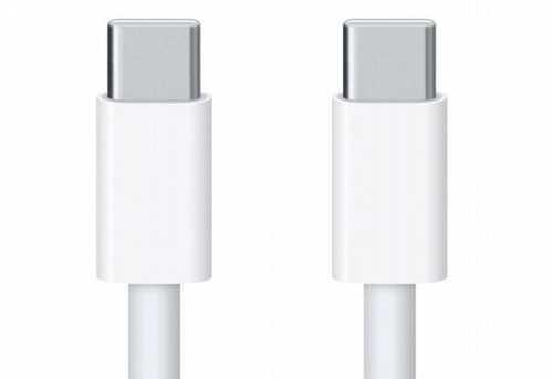 Кабель Apple USB-C 240W (2м) Комплектный(Оригинал)