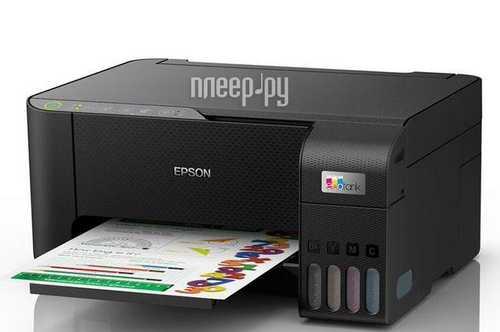 Epson L3250 C11CJ67412