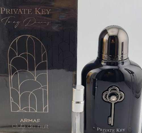 Armaf private key To my Dreams