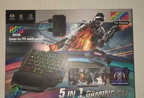Игровой набор для телефона 5в1 Karler Bass k190