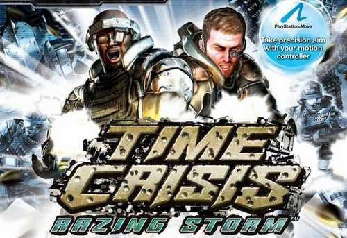 Игра Time Crisis Razing Storm (PS3)