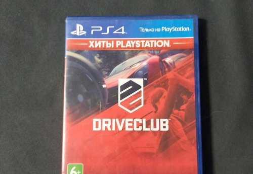 Driveclub(гоночная игра) Игра для приставки ps4