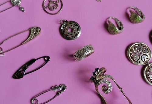 Ювелирные украшения якутское серебро серьги кольцо