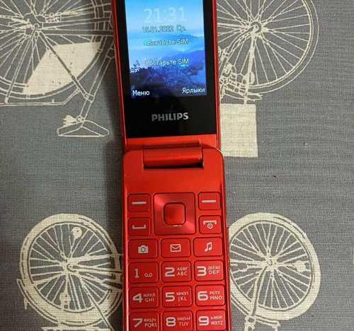 Philips Xenium E2601