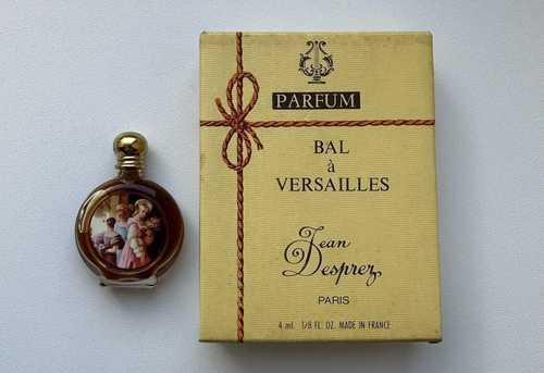 Bal a Versailles Jean Desprez духи 4 мл винтаж