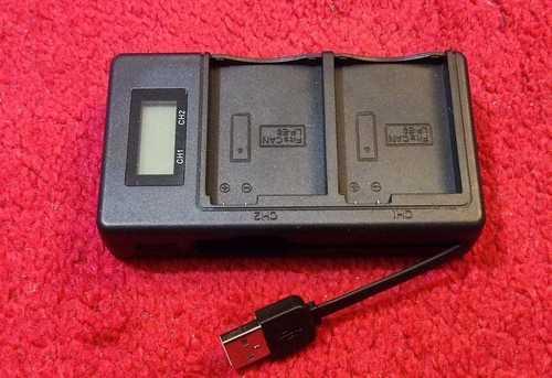 Зарядное устройство LP-E8