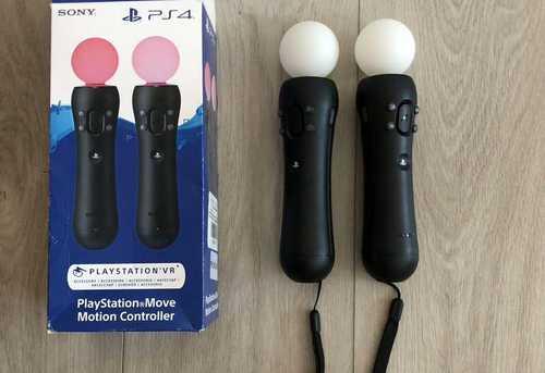 Контроллеры Sony PS4 PS Move (rev 2) для PS VR