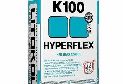 Litokol s50. Клей Литокол к 100. Litokol Hyperflex k100. Клей (сухая смесь) для керамогранита Litokol Hyperflex k100 (кг). Litokol Hyperflex k100 20 кг.