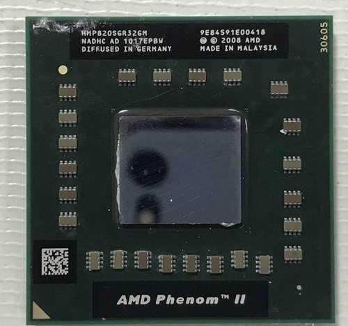 Процессор AMD Phenom II Triple-Core Mobile P820