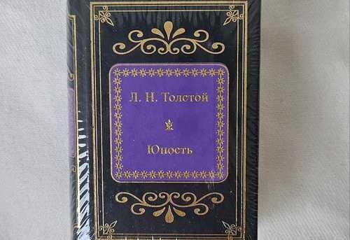 Миниатюрная книга Л. Н.Толстой Детство