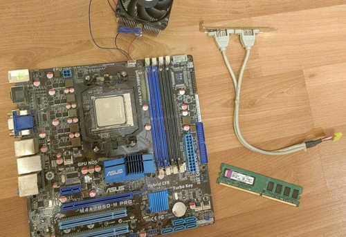 Asus M4A785D-M PRO, AMD Phenom II X4 925, Kingston