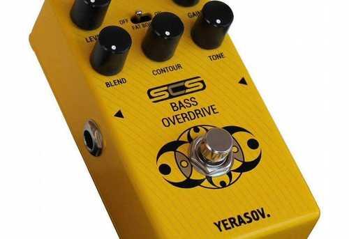 Педаль эффектов yerasov SCS OD-10B Bass Overdrive