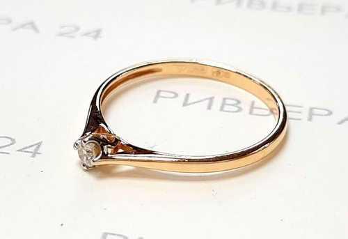 Золотое кольцо с бриллиантом 585 пробы 1.06 грамм