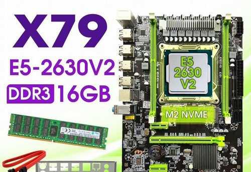 Комплект X79 Pro + 2630v2 + 16 гб DDR3