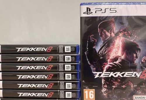 Tekken 8 (PlayStation 5)