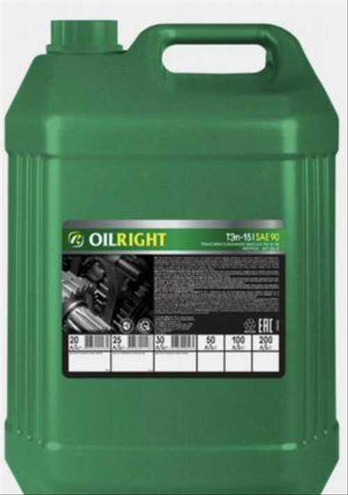 Трансмиссионное масло Oil Right тэп-15 (20л)