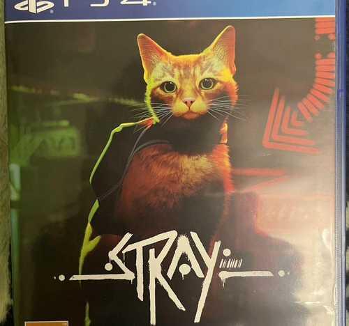 Stray ps4