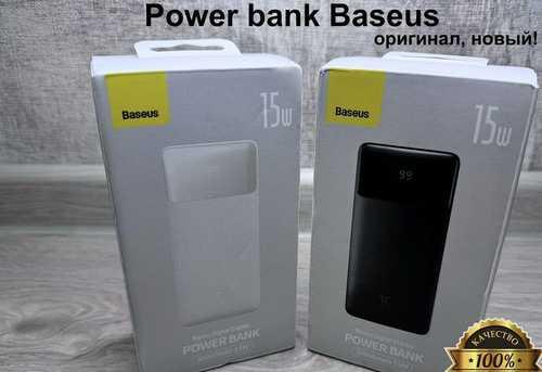 Повербанк Baseus 30000mAh (оригинал, новый)